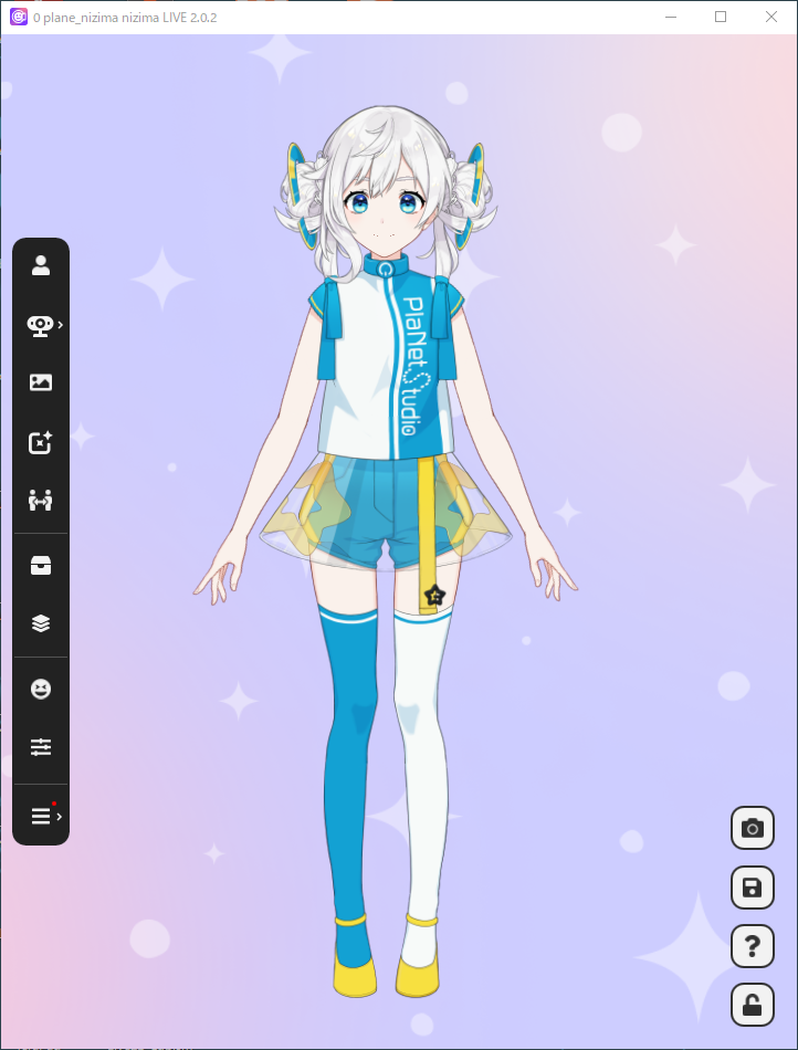 これからVTuberを始める方へ！トラッキングの基礎知識とツール紹介 | 2DCG PlaNetStudio BLOG | C&R Creative Studios